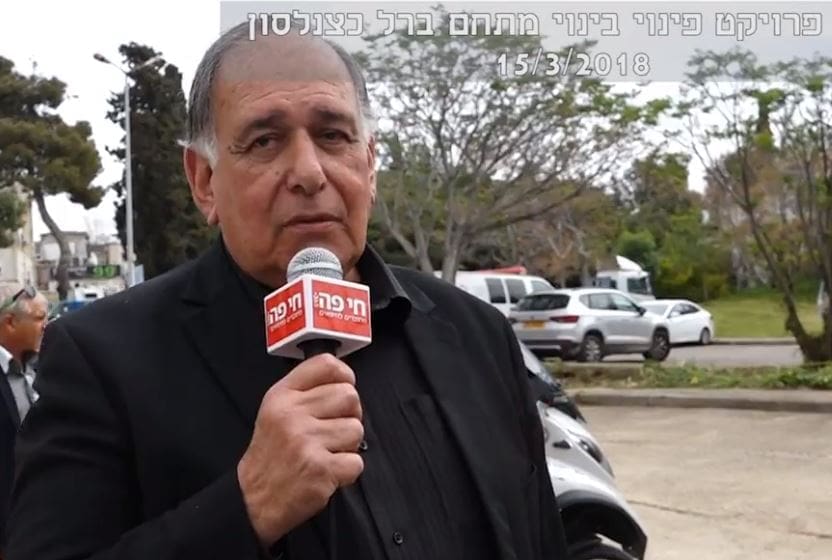 Yona Yahav in an interview Lahi Pa - Urban renewal - Hai Pa - News ...