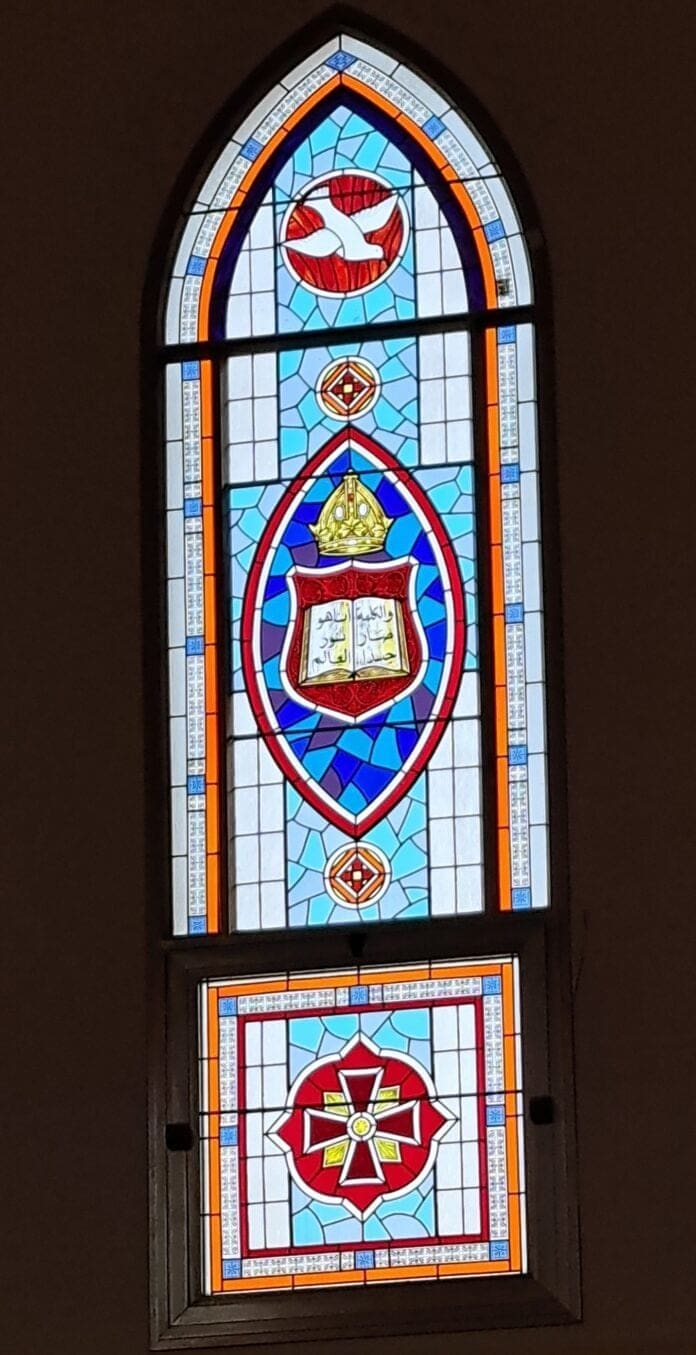 Stained glass window of St. John = St. John's Church/Saint John, Wadi ...