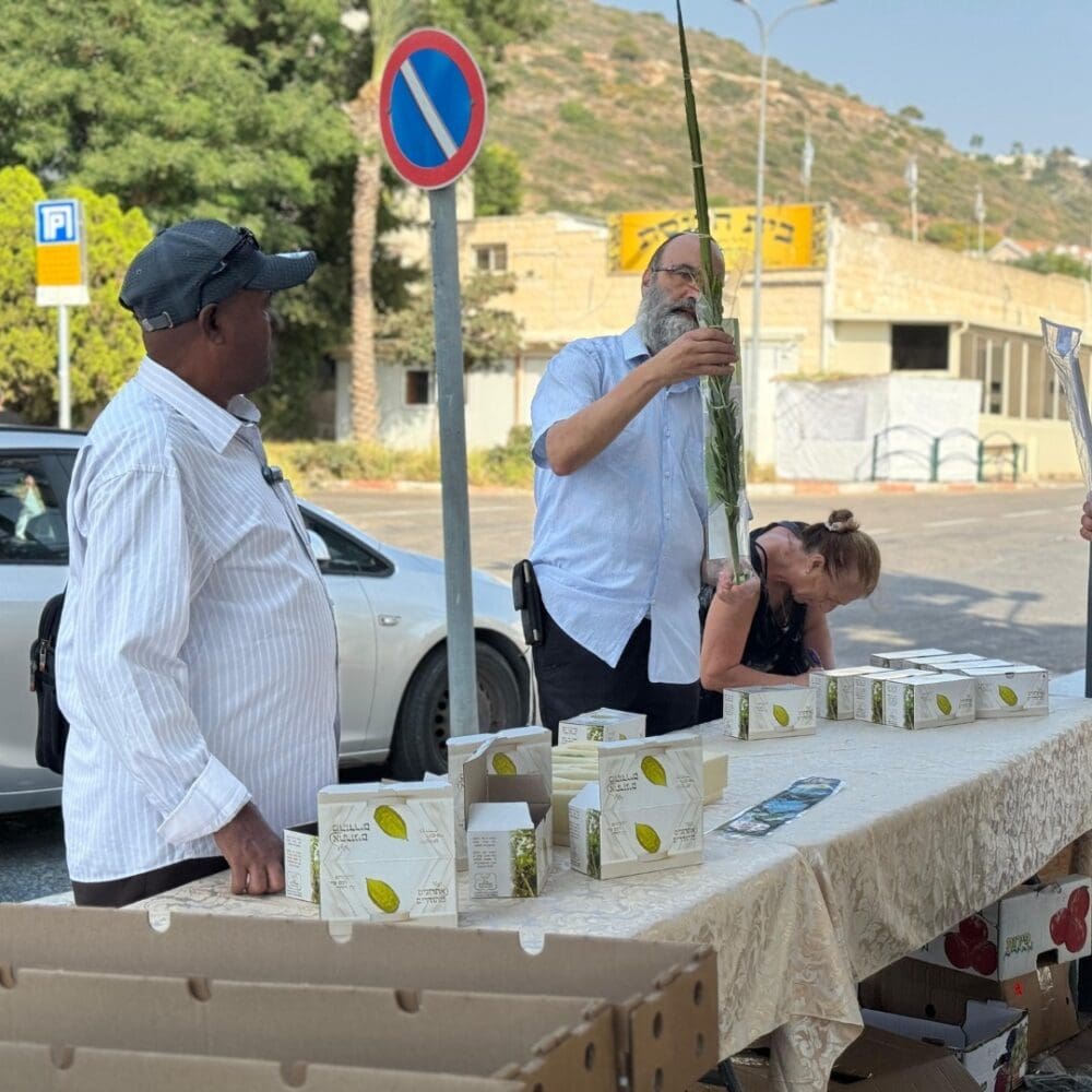 Holidays in the Sign of Unity in Tirat Carmel • Events of the Month of ...
