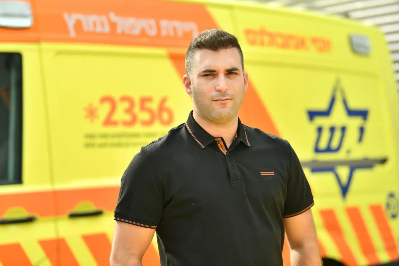 Yossi Ambulance Company • Recognition and appreciation for its ...