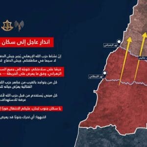 IDF creates "yellow line" in southern Lebanon on the Gaza model ...
