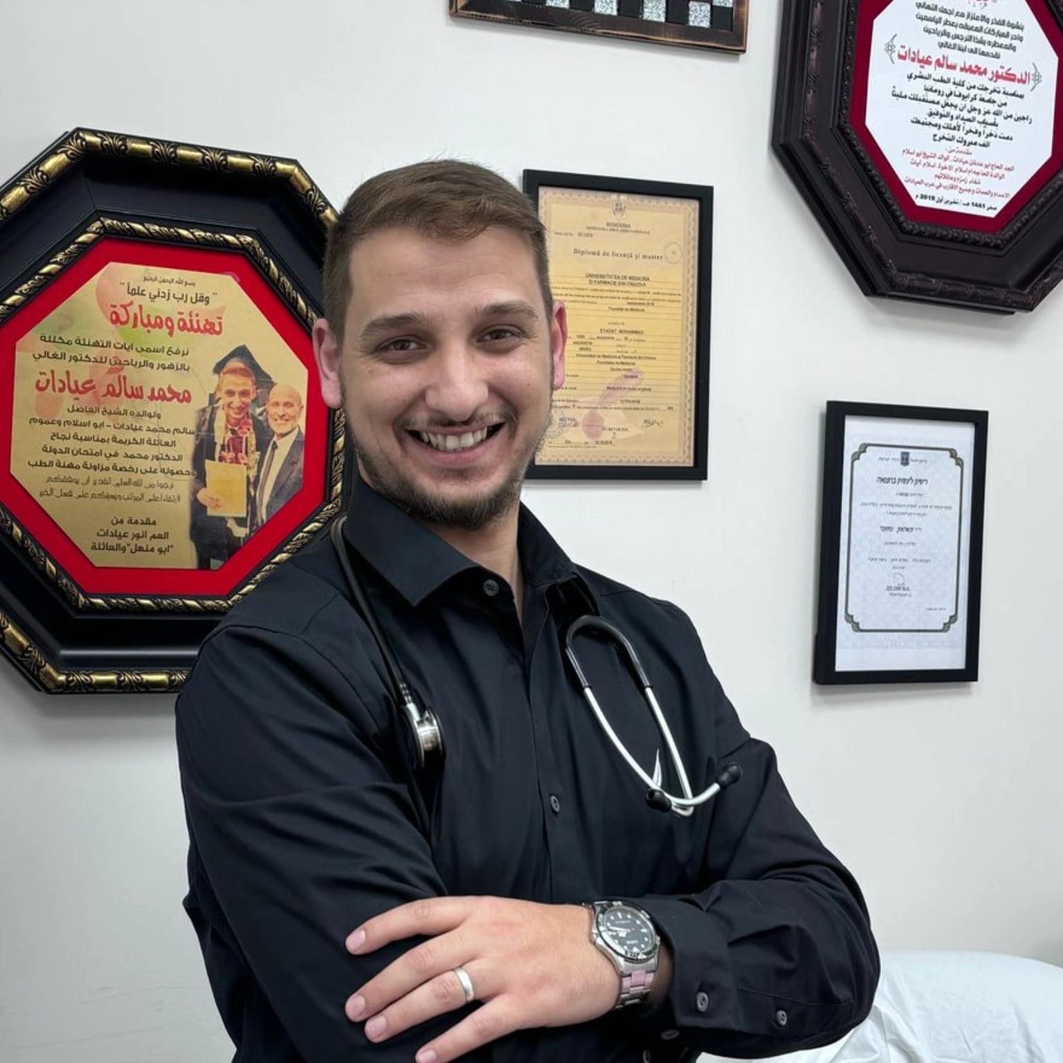 Dr. Muhammad Iyadat • A Night of Treatment Under Fire - Haifa News ...